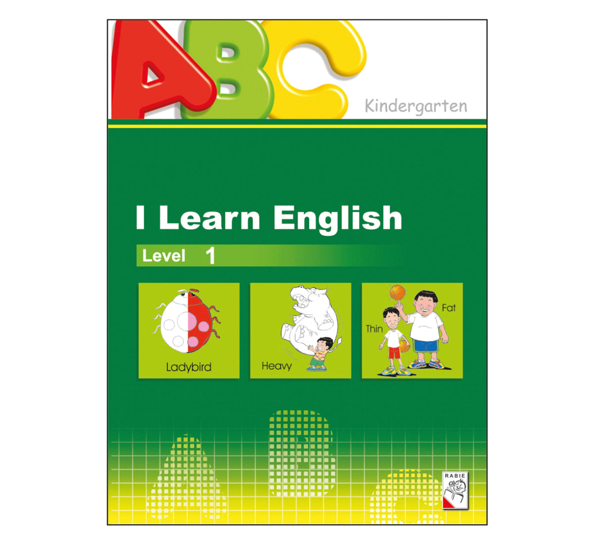 I Learn English 1 – Dar Rabie Publishing Shop