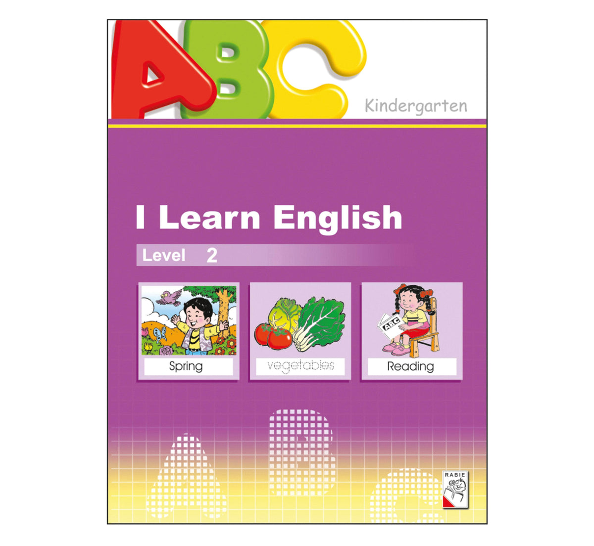 I Learn English 2 – Dar Rabie Publishing Shop